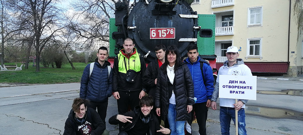 University of Transport Todor Kableshkov – Sofia