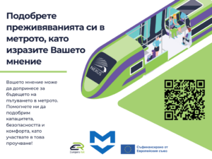 Начало - ВТУ "Тодор Каблешков"